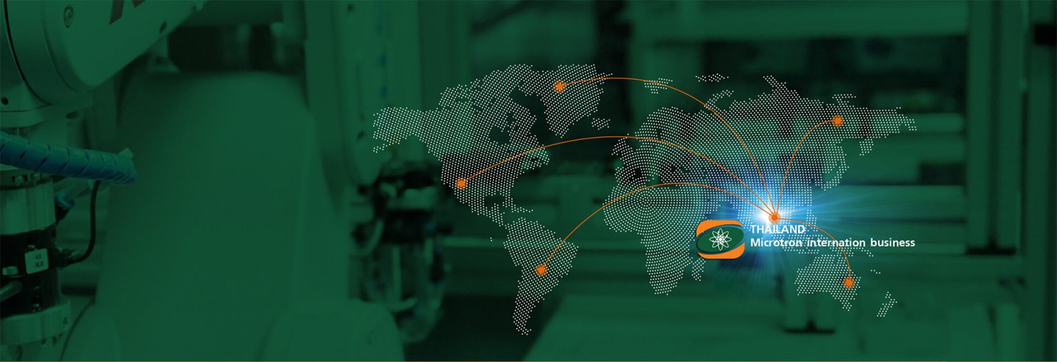 Home - MICROTRON